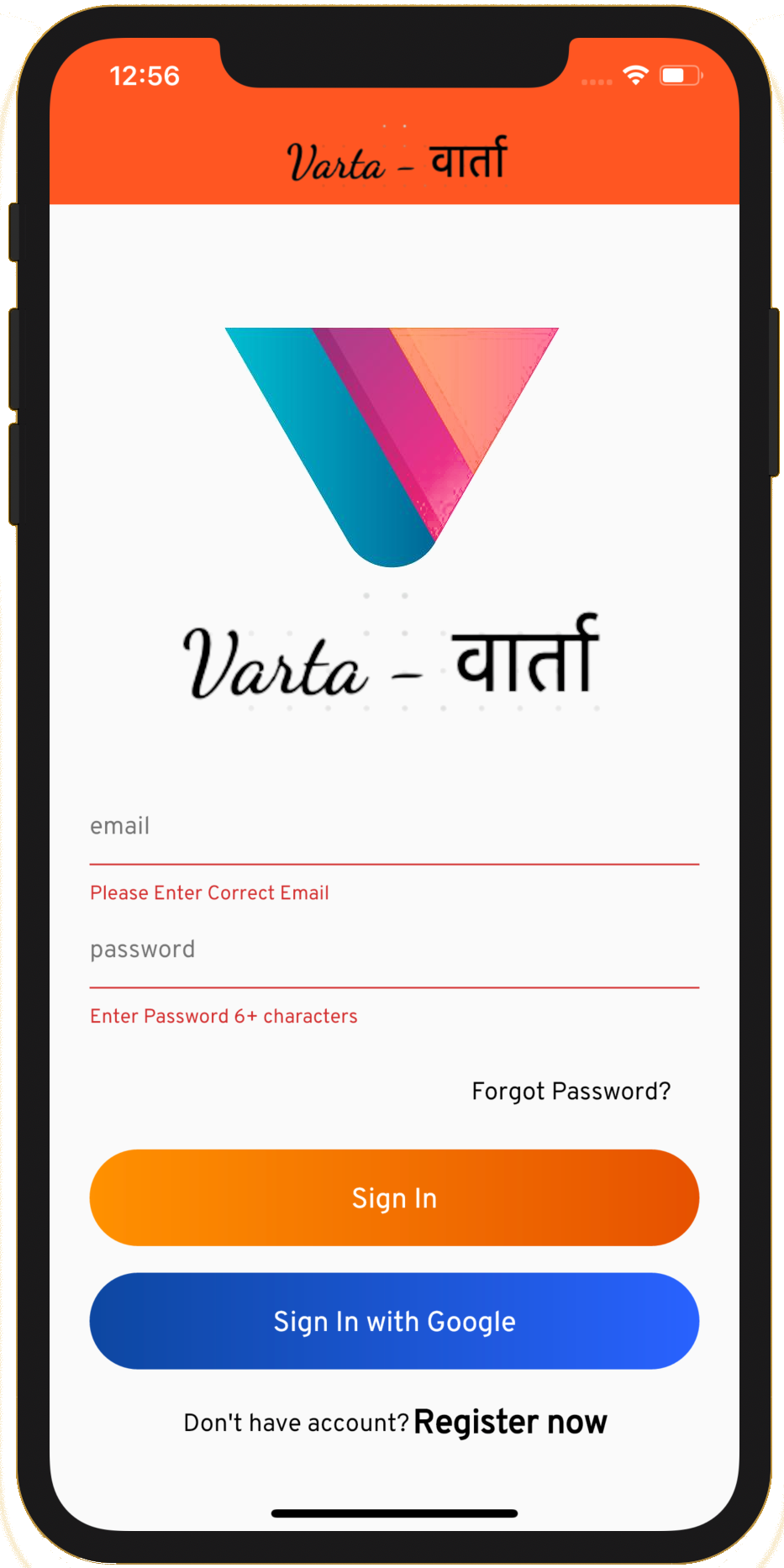 Varta - वार्ता