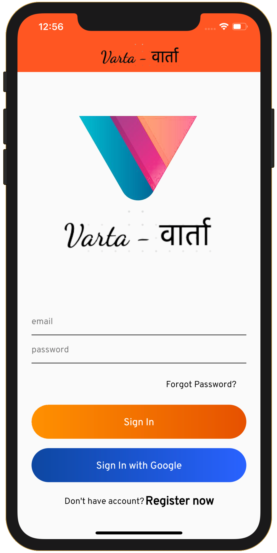 Varta - वार्ता